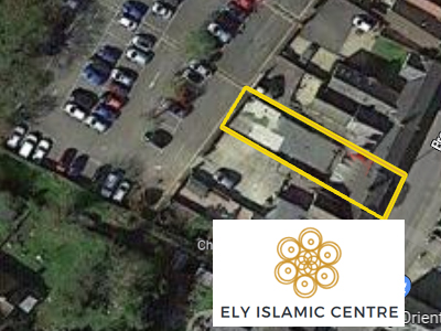 FIRST, MASJID in ELY NOW - Help Build ELY Mosque